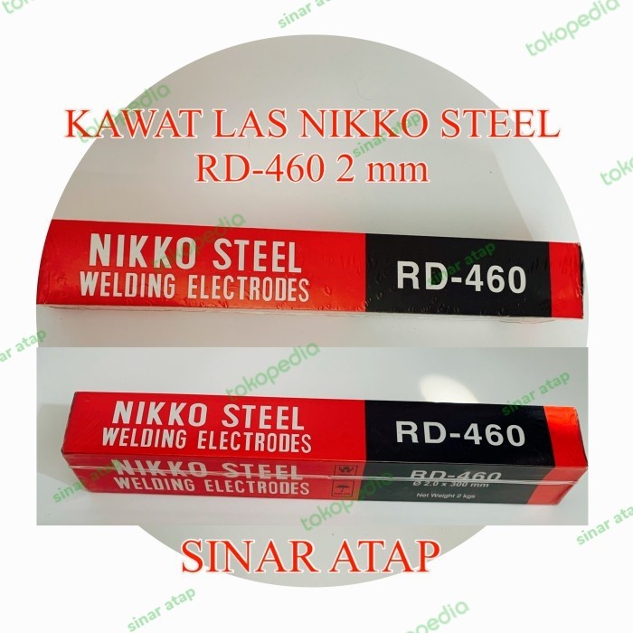 Jual KAWAT LAS NIKKO STEEL RD 460 2 mm | Shopee Indonesia