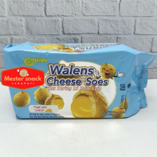 Jual Nissin Walens Soes 100 gram | Sus Cokelat | Sus Keju | Sus ...