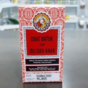 Jual Obat Batuk Cap Ibu Dan Anak 75ml | Shopee Indonesia