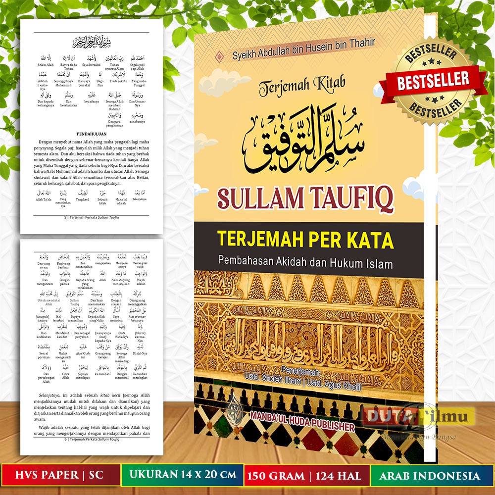 Jual SULLAM TAUFIQ Terjemah Perkata dan Penjelasannya | Shopee Indonesia