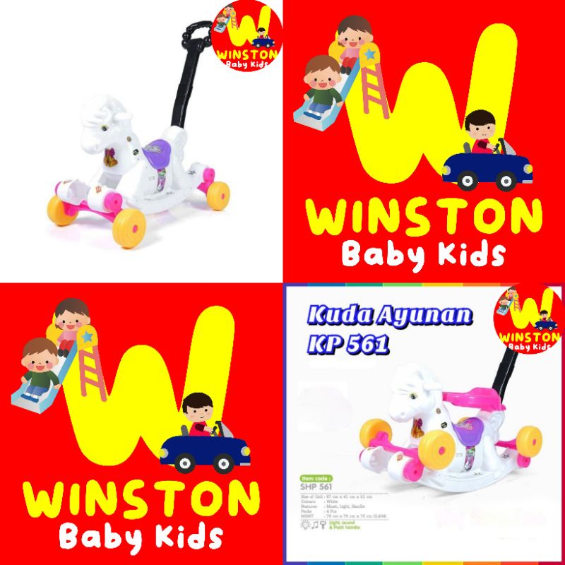 Jual SHP TOYS KP 561 KUDA DORONG ANAK DUDUK 2IN1 - MAINAN ANAK KUDA ...