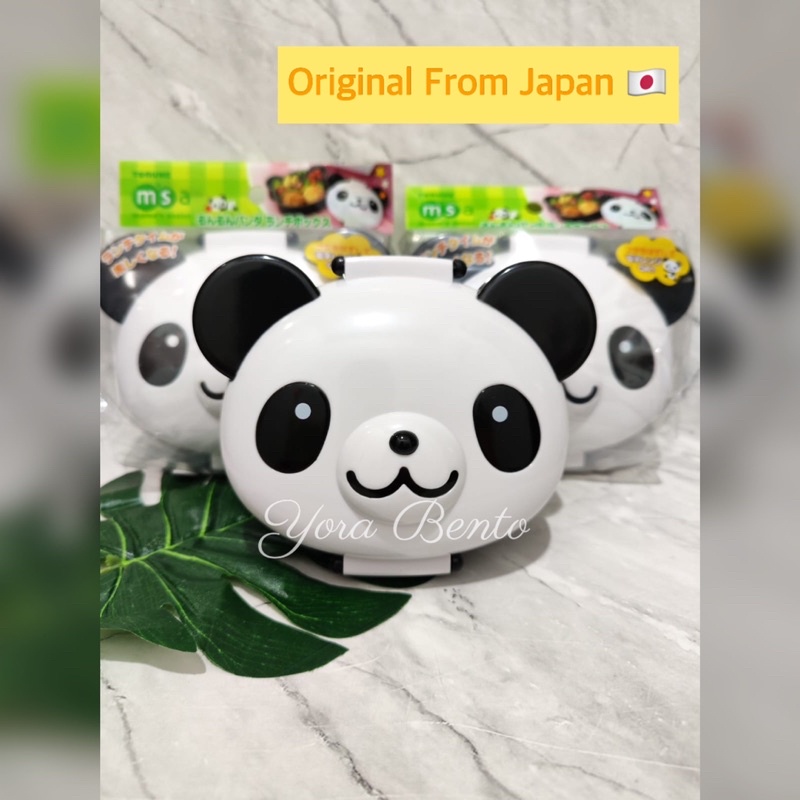 Jual Torune My Panda Lunch Box 370ml kotak bekal kotak makan anak bento ...