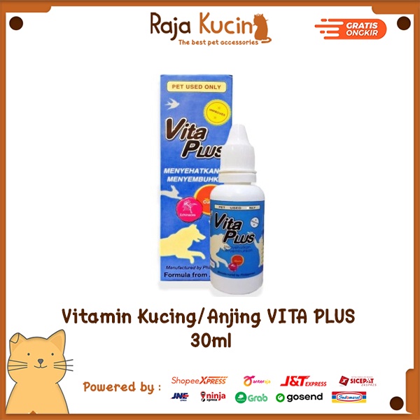 Jual Vitamin kucing anjing VITA PLUS 30ml | Shopee Indonesia