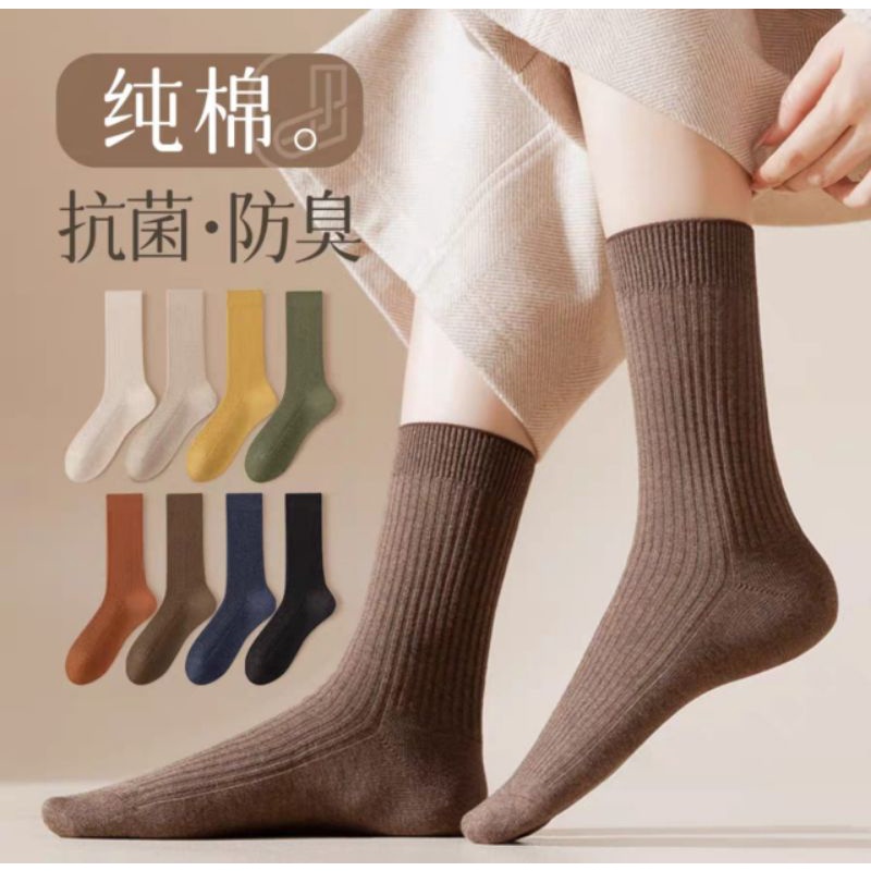 Jual KK88 Kaos Kaki Diatas Mata Kaki Kaos Kaki Warna Polos Garis Kaos ...