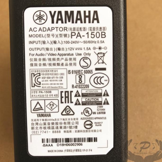 Jual Yamaha Adaptor Keyboard / Drum Elektrik Pa 150B Original | Shopee ...