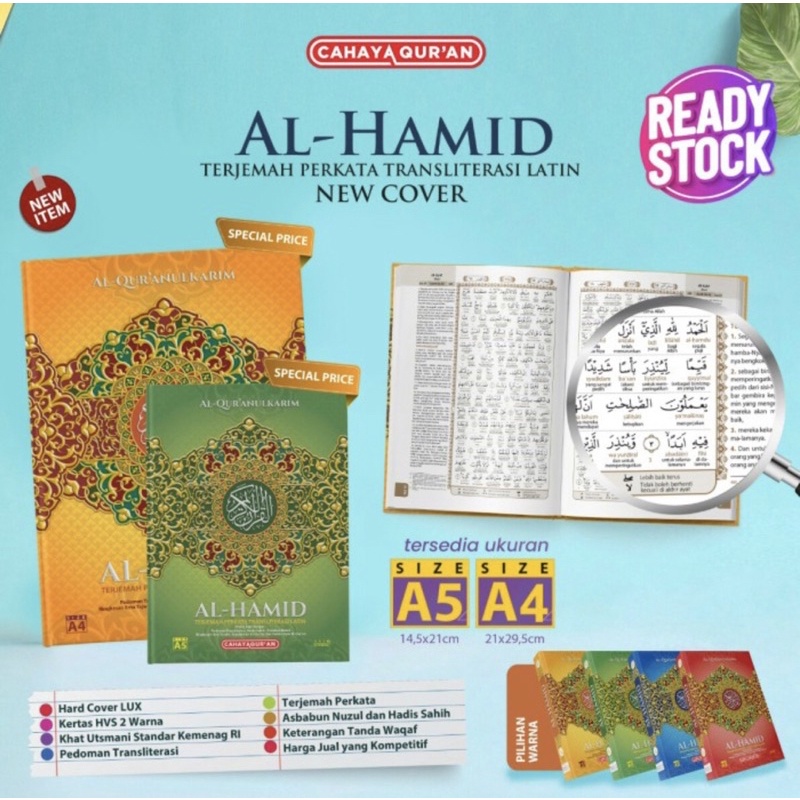 Jual Al Quran Al Hamid Terjemah Perkata Latin Ukuran A5 | Shopee Indonesia