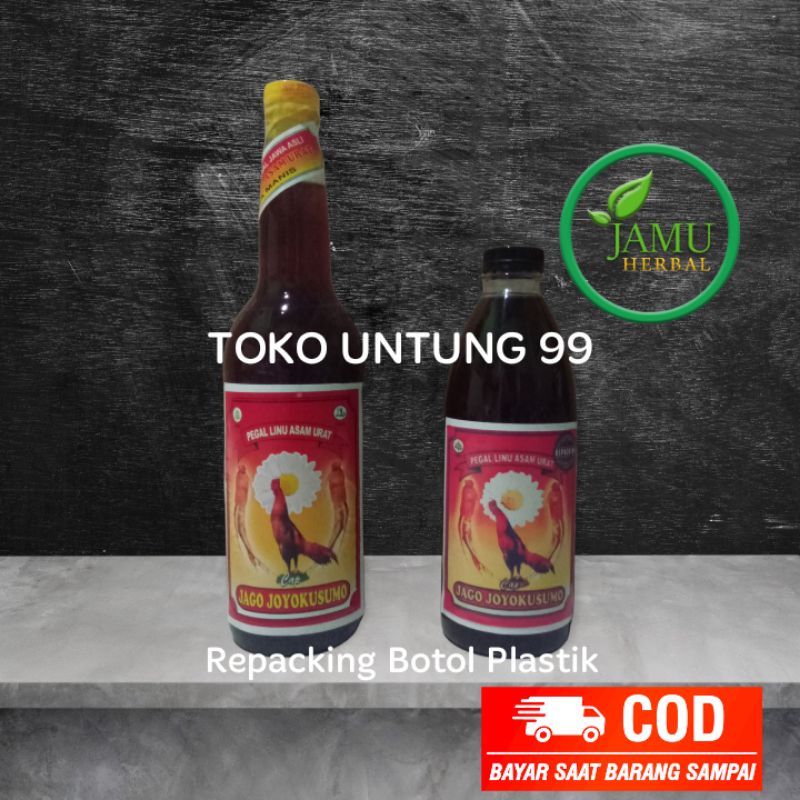 Jual Repack Botol Plastik Jamu Jago Joyo Kusumo 600ml Pegal Linu Asam ...
