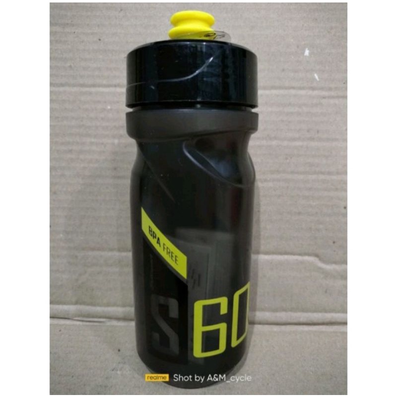 Jual Botol minum polisport screw-on s600 isi 600ml botol bidon sepeda ...
