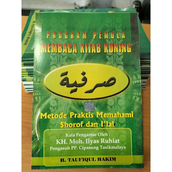 Jual Metode Praktis Memahami Shorof Dan I'lal KH Taufiqul Hakim ...