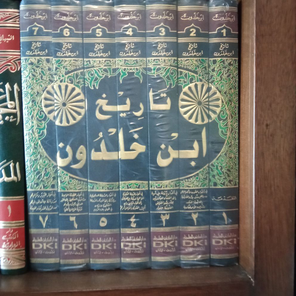 Jual Kitab DKI Tarikh Ibnu kholdun 1-7 jilid // Tarih Ibnu Khaldun ...