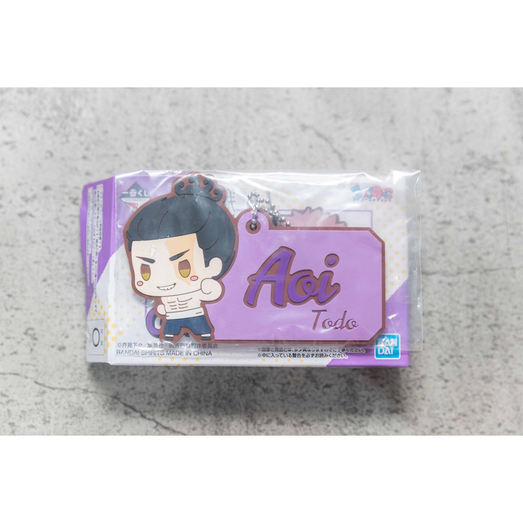 Jual Ichiban Kuji Jujutsu Kaisen Prize G Aoi Todo Rubber Keychain ...