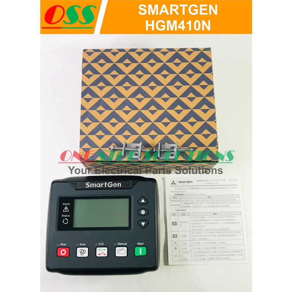 Jual SMARTGEN HGM410N / HGM 410N MODULE ATS AMF MODULE GENSET PANEL ...