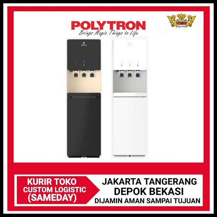 Jual Dispenser Polytron Pwc778 Wux / Pwc 778 Xuv | Shopee Indonesia