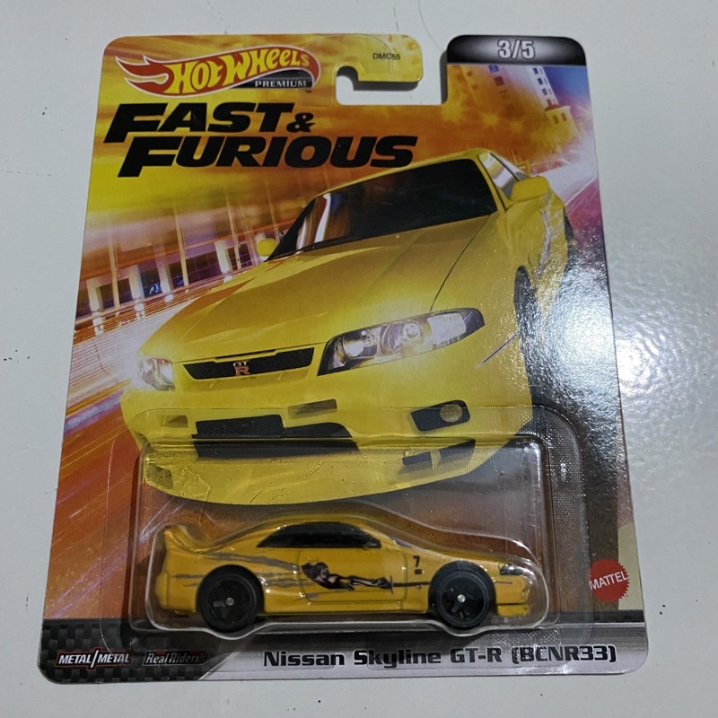 Jual Hot Wheels Premium Fast Furious Nissan Skyline GTR BCNR33 R33 2022 ...