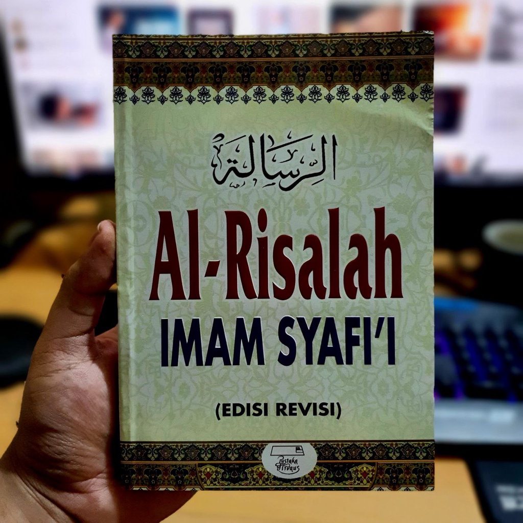 Jual Buku Al Risalah Imam Syafii Original 100 Shopee Indonesia