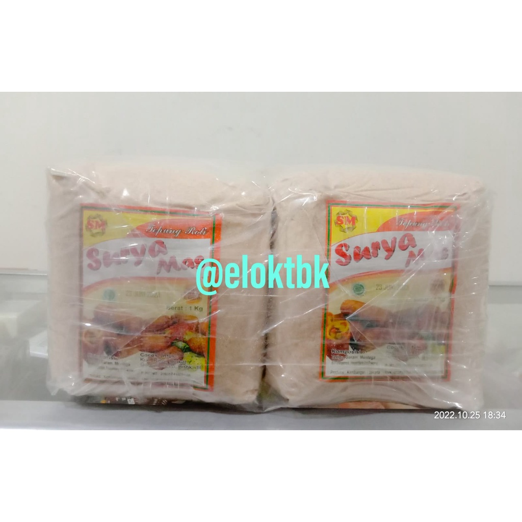 Jual Tepung Roti Halus Surya Mas Kemasan 1 Ball (1 Ball isi 10 pcs @1kg ...