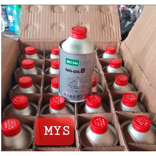 Jual OLI COMPRESSOR AC Mobil HFC R134A 250 CC OLI ND8 ND 8 KOMPRESOR ...