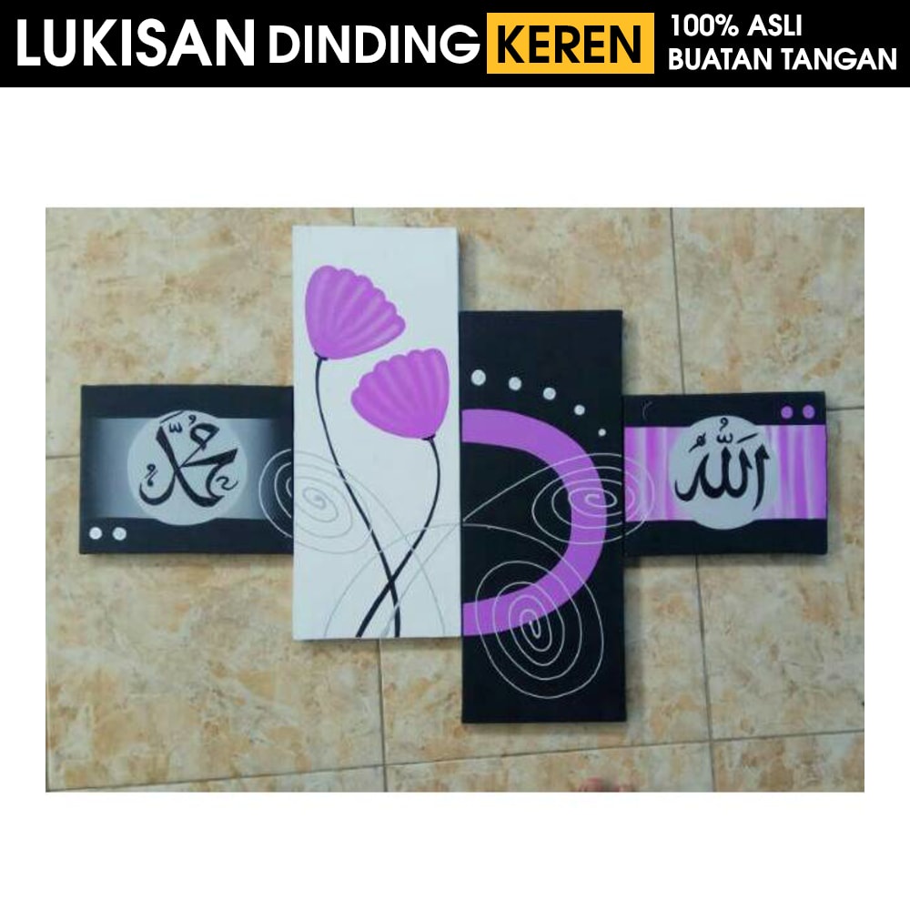 Jual LUKISAN PANEL KALIGRAFI ABSTRAK BUNGA UNGU LUKISAN DINDING RUANG ...