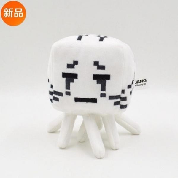 Jual Boneka Minecraft Toys Boneka Ghast Black 16cm limited Edition ...