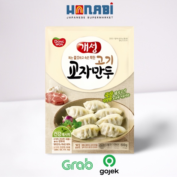 Jual Dongwon Gyoza Mandu 600g - Dumpling Daging Babi Made In Korea ...
