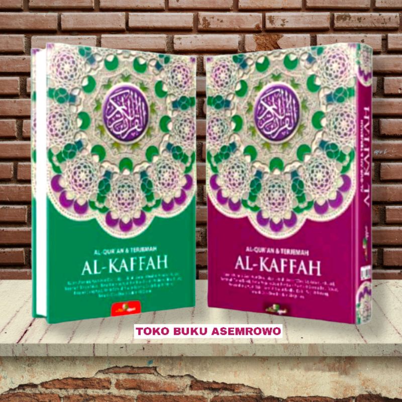 Jual AL QURAN TERJEMAH AL KAFFAH HARD COVER UKURAN A5 | Shopee Indonesia