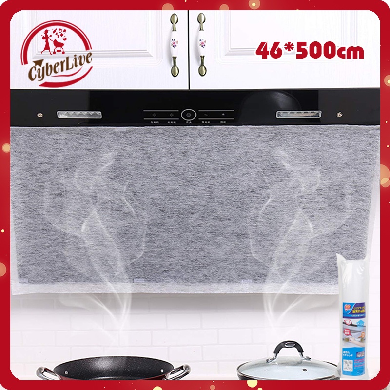 Jual 46x500cm Filter Carbon Asap Cooker Hood Lapisan Penghisap Asap ...
