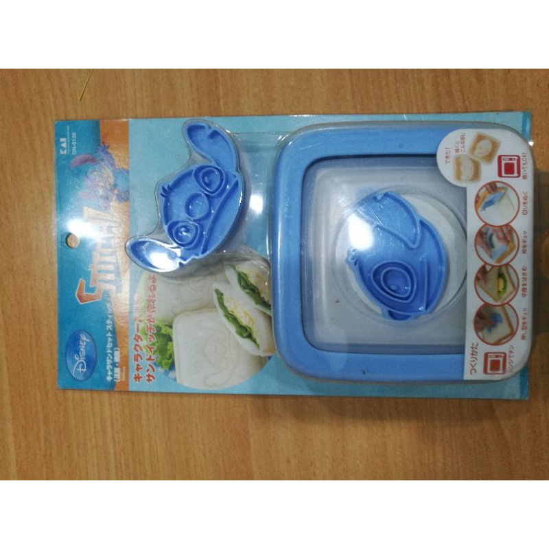 Jual bread cutter stich plus BOOK | Shopee Indonesia