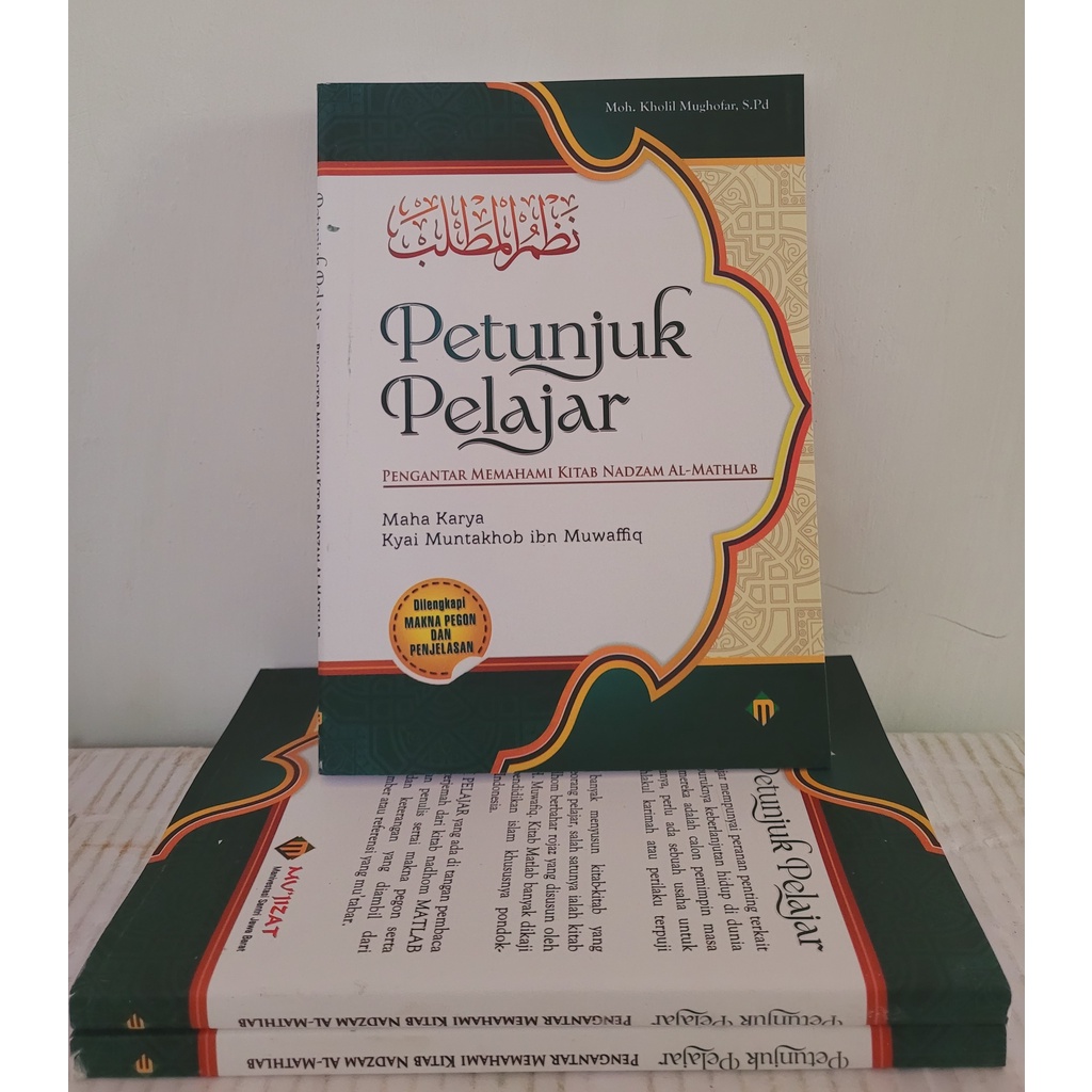 Jual KITAB NADZAM AL - MATLAB | Shopee Indonesia