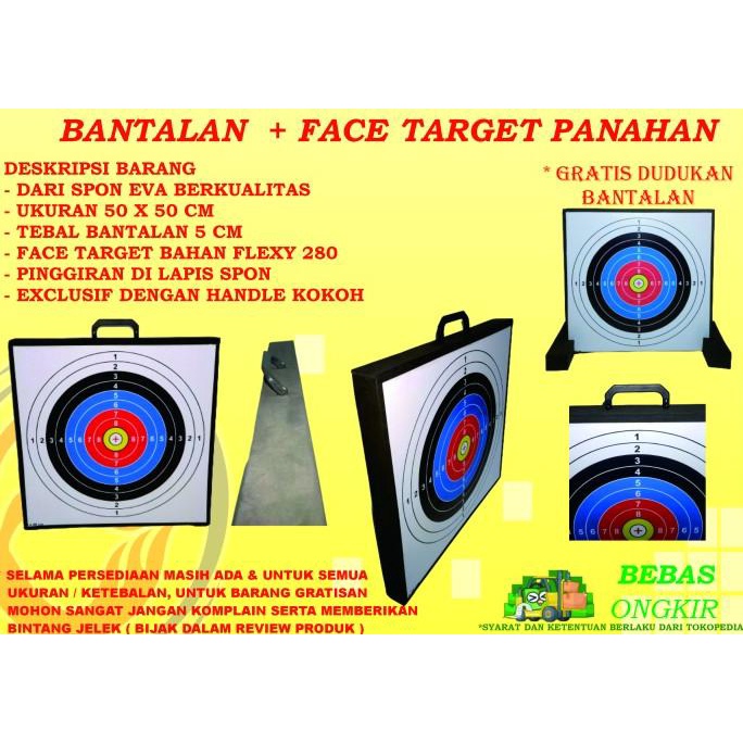 Jual BANTALAN TARGET PANAHAN FACE TARGET EVA SPON 50 X 50 X 5 CM ...