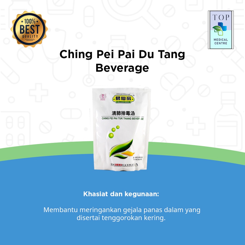 Jual Ching Pei Pai Du Tang Beverage | Shopee Indonesia