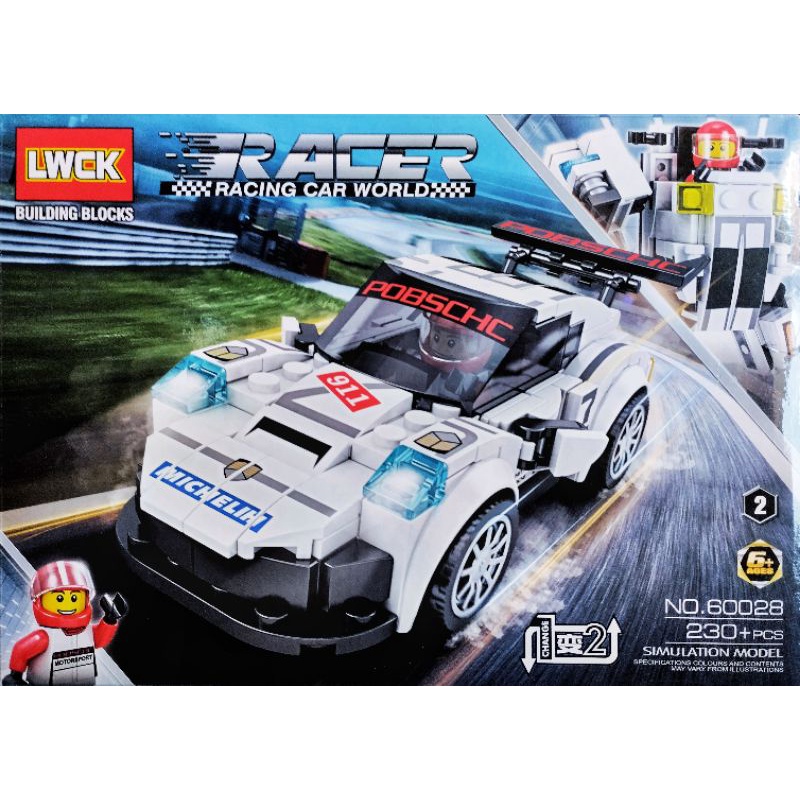 Jual mainan bricks car MOBIL + orang nascar ferrari bugatti nissan ...