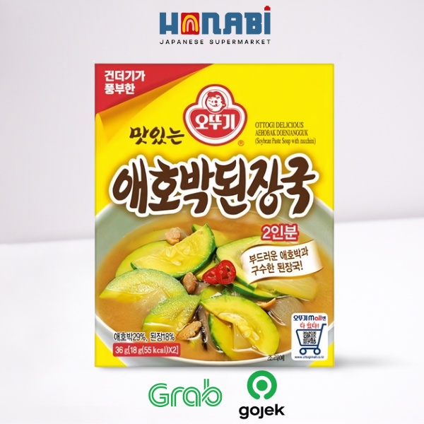 Jual Ottogi Soybean Paste Soup With Zucchini (Aehobak Doenjangguk) 36g ...