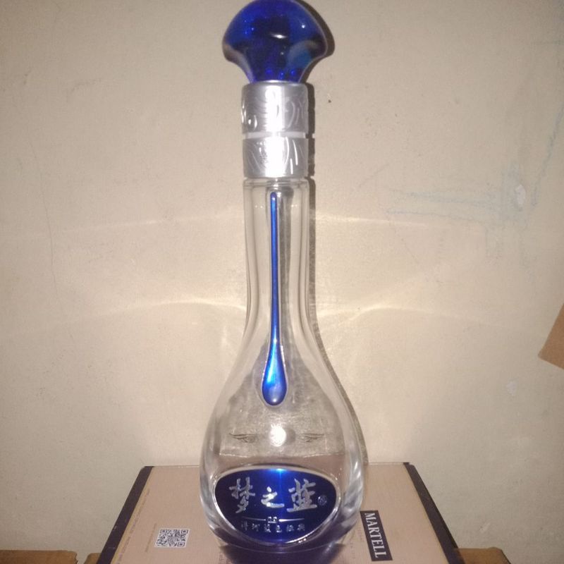 Jual BOTOL BEKAS MINUMAN CHINA / BOTOL KOSONG CHINA LANGKA | Shopee ...