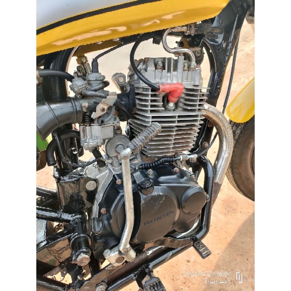 Jual mesin Mega pro | Shopee Indonesia