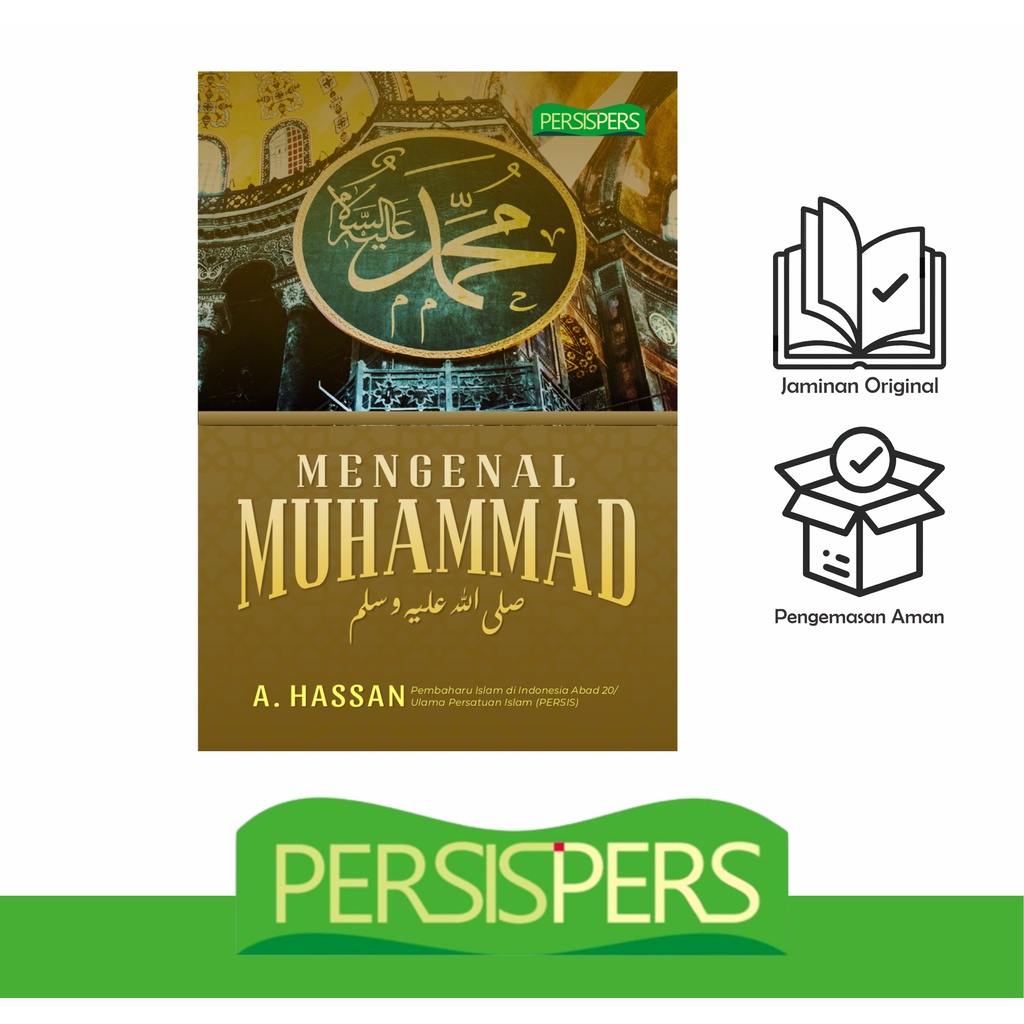 Jual Mengenal Muhammad - Buku Sejarah Nabi - Persis Pers | Shopee Indonesia