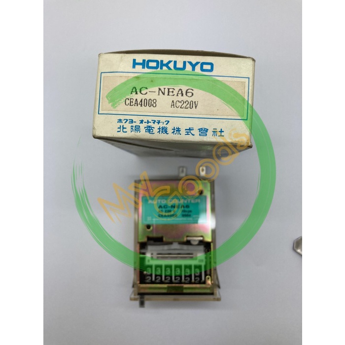 Jual Digital Counter Hokuyo Auto Counter Ac-Nea6 Ac 220V (Made In Japan ...