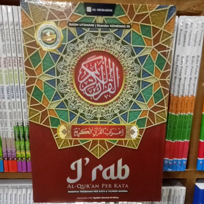 Jual AL-QUR'AN TERJEMAH PER KATA J'RAB UKURAN A4 BESAR 21X30 CM ...