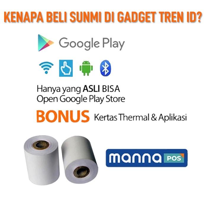 Jual Mesin Kasir Android Sunmi V2 4G+Wifi 2/16Gb Include Manna Pos Guaranteed | Shopee Indonesia