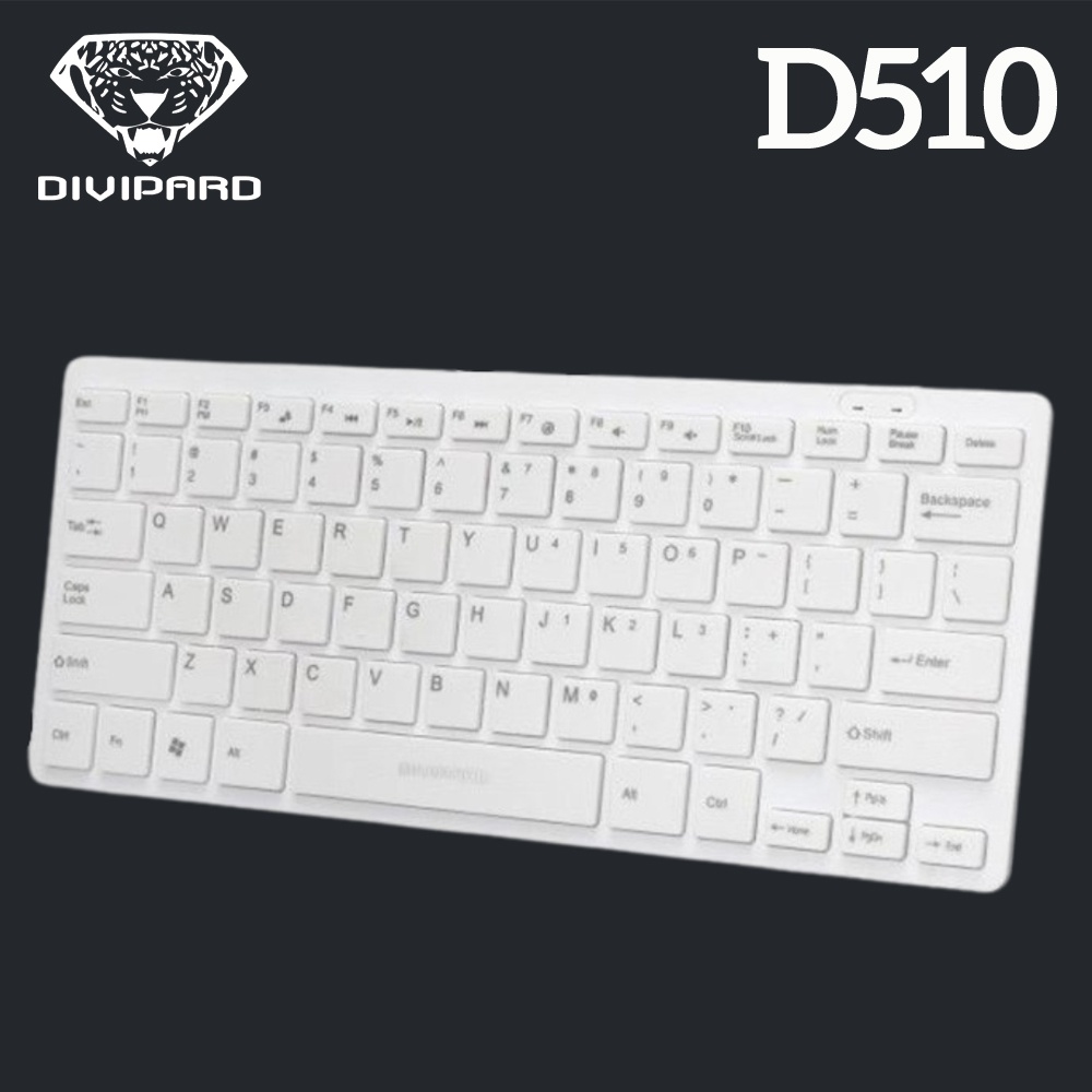 Jual Divipard Keyboard Mini Kabel D510 Keyboard Chocolate Untuk ...