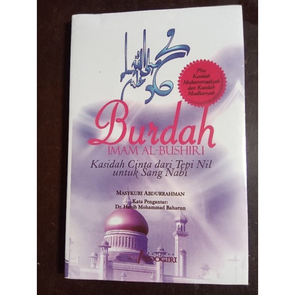 Jual Burdah,imam al-bushiri | Shopee Indonesia