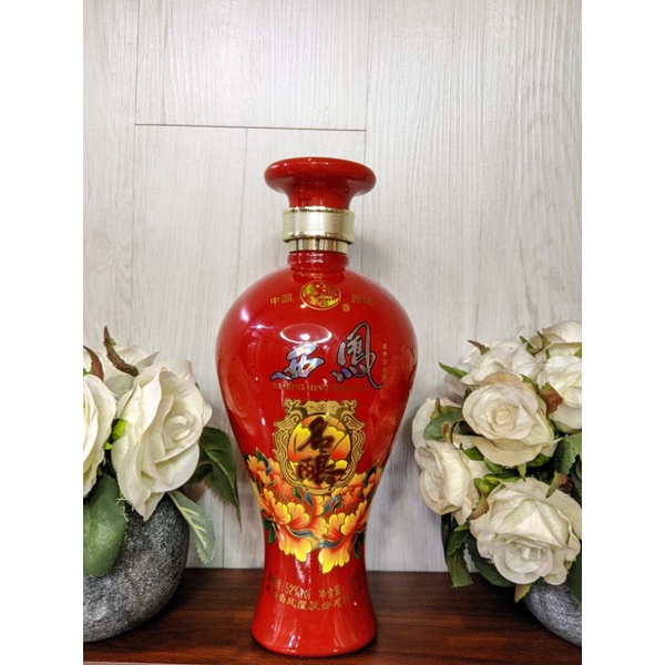 Jual BOTOL DISPLAY ARAK CHINA ORIGINAL COCOK BUAT KOLEKSI DAN HIASAN ...