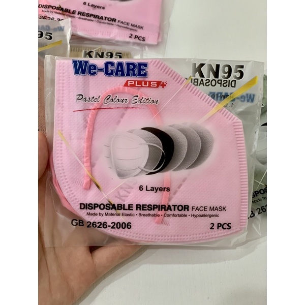 Jual We Care Kn95 Kemenkes 5PLY individual warp isi 20pcs/BOX | Shopee Indonesia