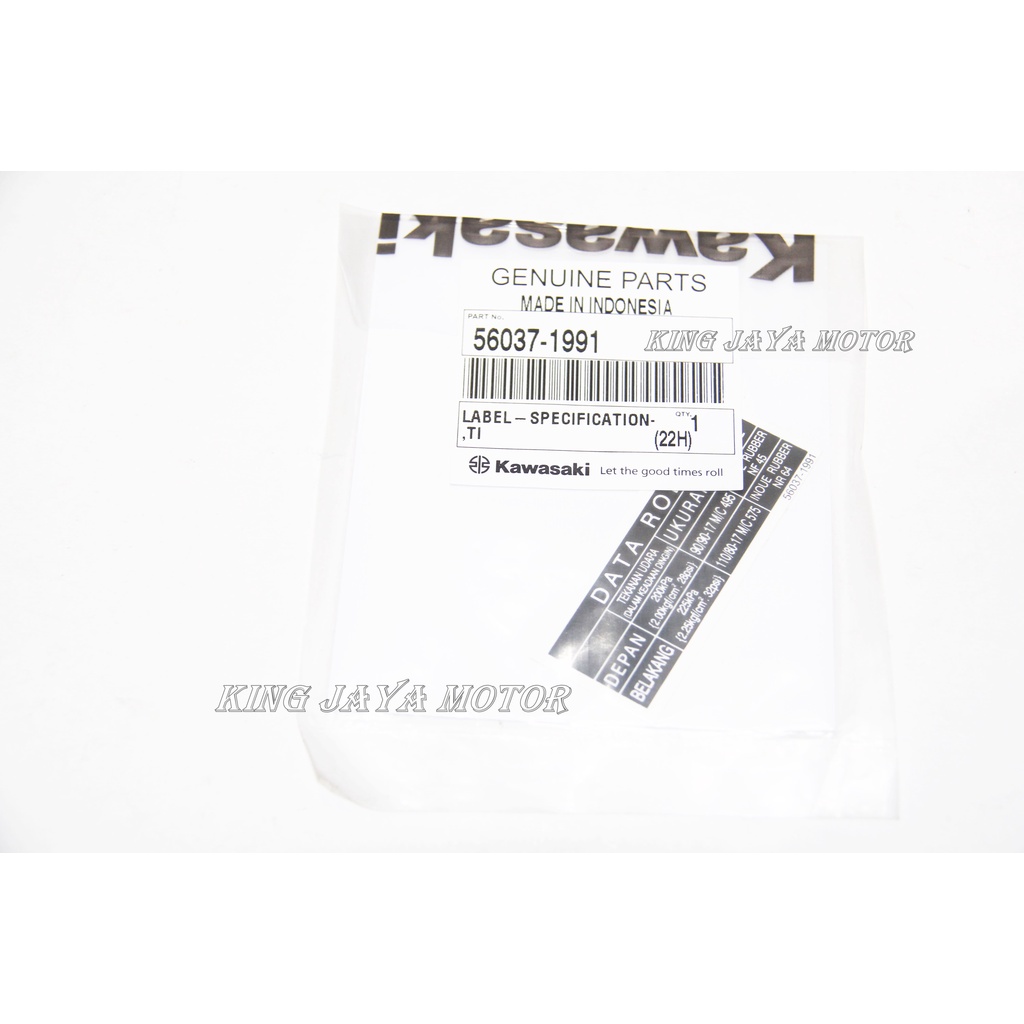 Jual STIKER LABEL RODA NINJA RR 150 ORI KAWASAKI 56037-1991 | Shopee ...