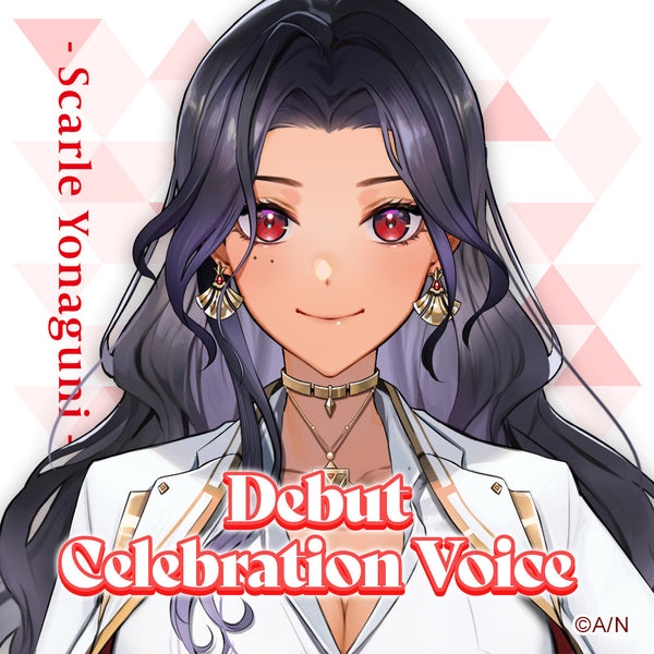 Jual Nijisanji EN ILUNA Debut Celebration Voice (Aia, Aster, Kyo, Maria ...