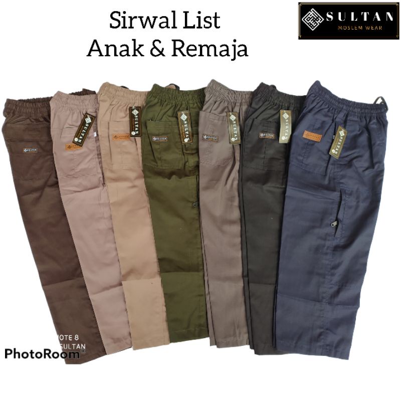 Jual Celana Sirwal List Anak sampai remaja 4-18 th Celana Anak Remaja ... Jual Celana Sirwal List Anak sampai remaja 4-18 th Celana Anak Remaja ...