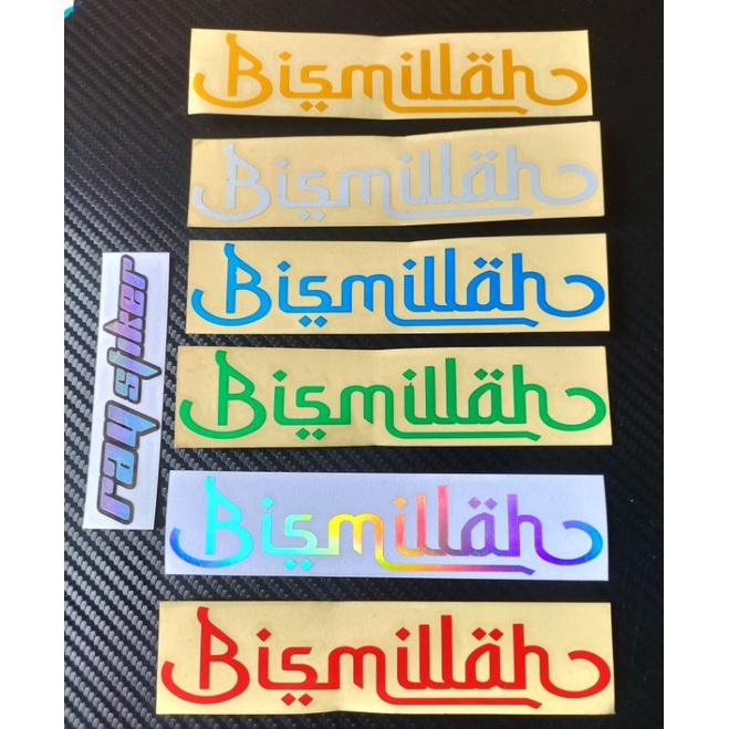 Jual STIKER CUTTING BISMILLAH LATIN | Shopee Indonesia