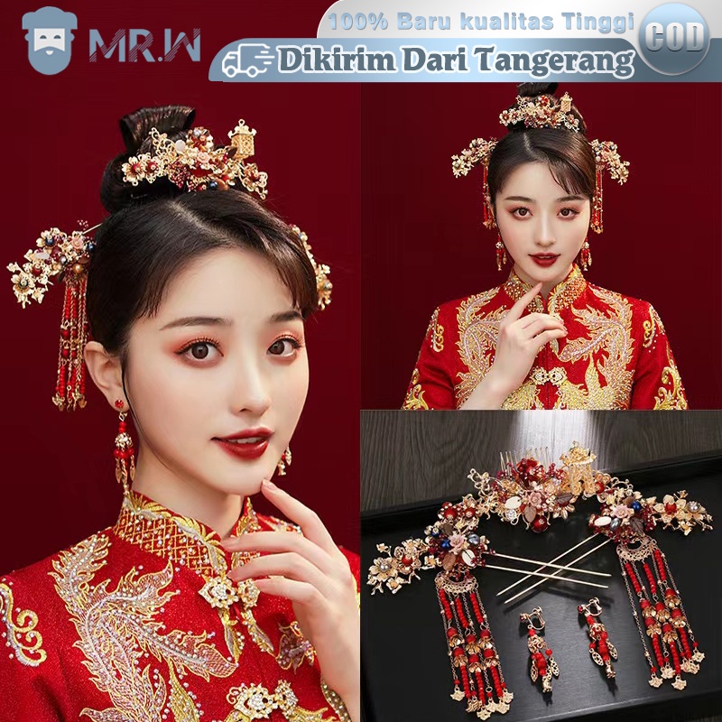 Jual 1 Set Tusuk Konde Sangjit Aksesoris Jepit Rambut Retro Tusuk Konde ...