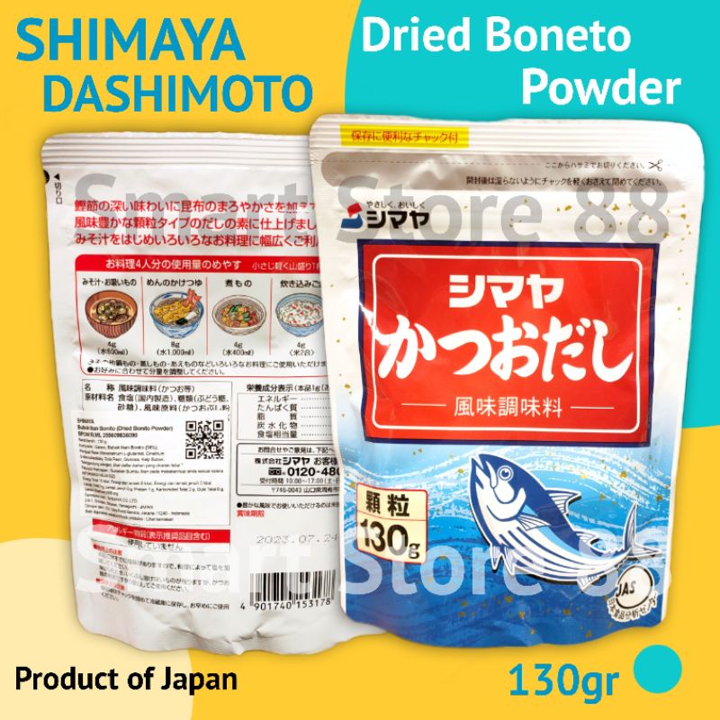 Jual SHIMAYA DASHIMOTO 130GR DASHI NO MOTO BUBUK IKAN BONITO KALDU ...