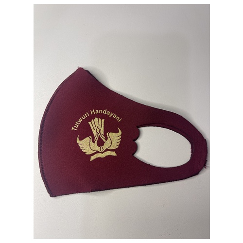 Jual MASKER SCUBA SEKOLAH DASAR ANAK TUT WURI HANDAYANI | Shopee Indonesia