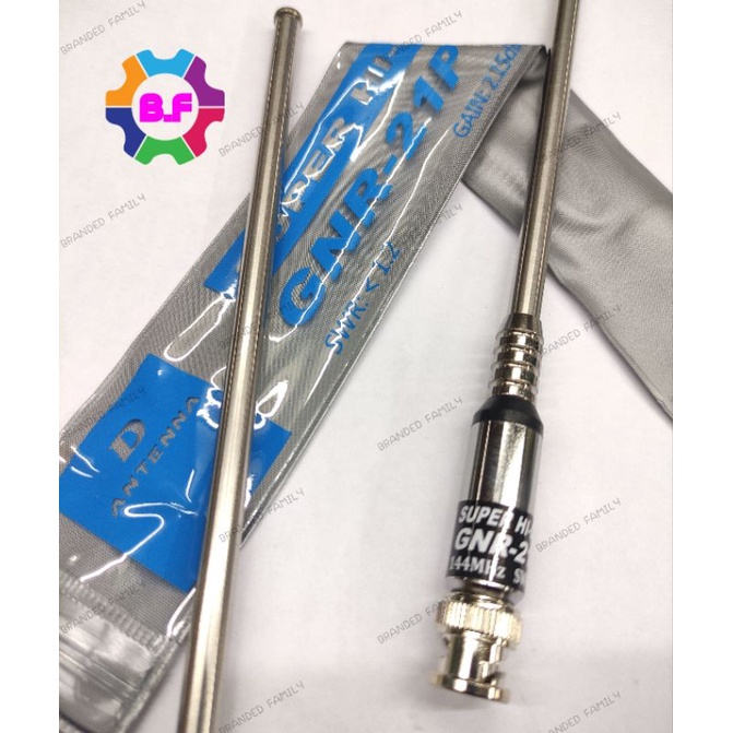 Jual ANTENA HT GNR-21P VHF D'ANTENA SUPERSTIK GNR21P HT VHF | Shopee Indonesia